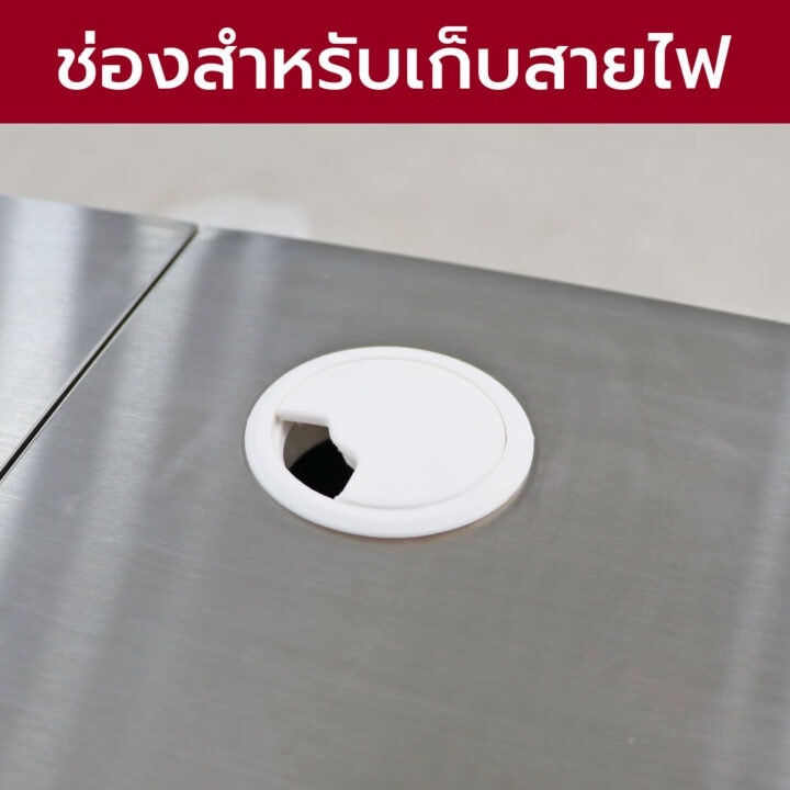 เคาน์เตอร์แคชเชียร์งานห้าง/ซุปเปอร์มาร์เก็ต รุ่น CC-027 TOOB