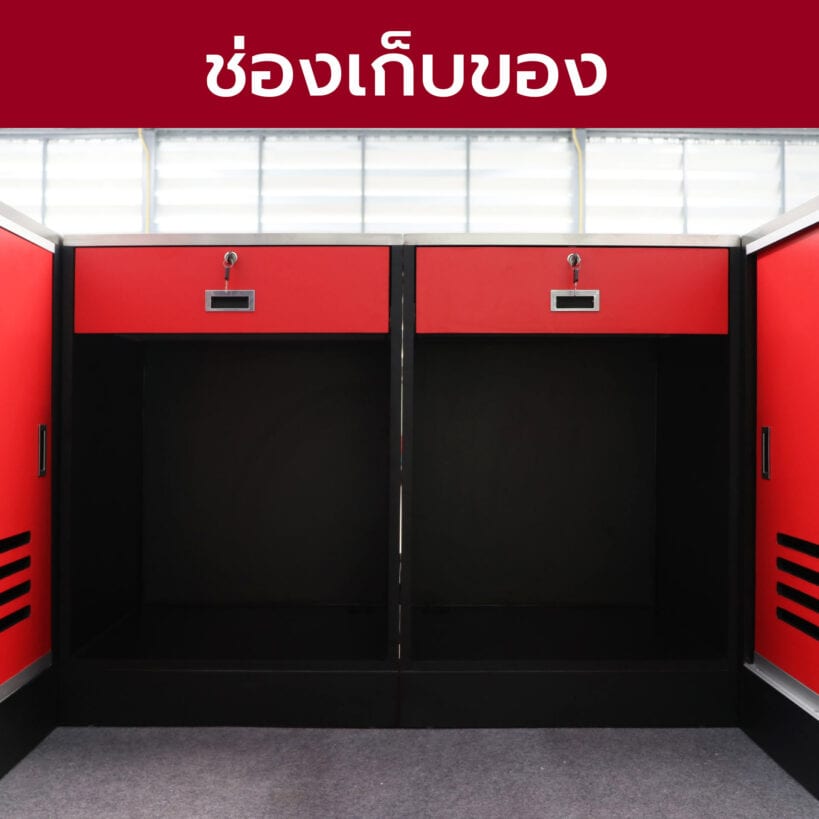 เคาน์เตอร์แคชเชียร์งานห้าง/ซุปเปอร์มาร์เก็ต รุ่น CC-027 TOOB