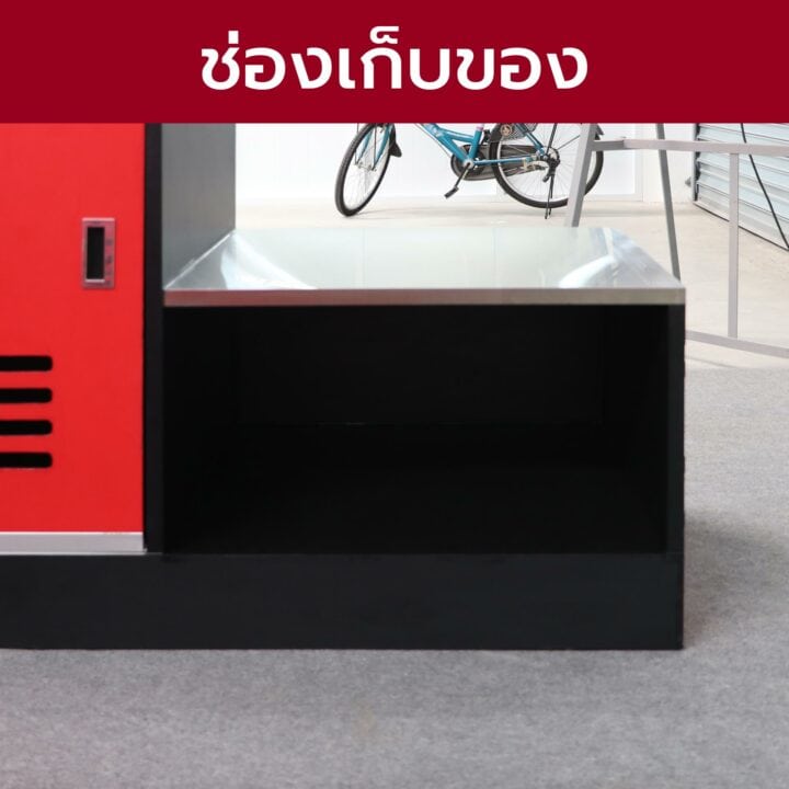 เคาน์เตอร์แคชเชียร์งานห้าง/ซุปเปอร์มาร์เก็ต รุ่น CC-027 TOOB