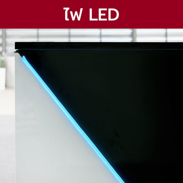 เคาน์เตอร์ต้อนรับสวยๆ ตัวแอล มีไฟ LED รุ่น CR-008 | TOOB