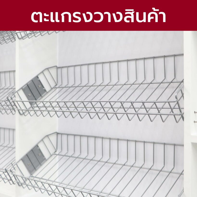 เคาน์เตอร์แคชเชียร์ แบบตรง แถบสีแดง รุ่น CC-044 | TOOB