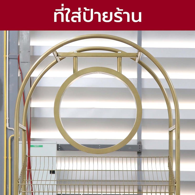 เคาน์เตอร์ขายของ สวยๆ สไตล์โมเดิร์น รุ่น CC-053 | TOOB