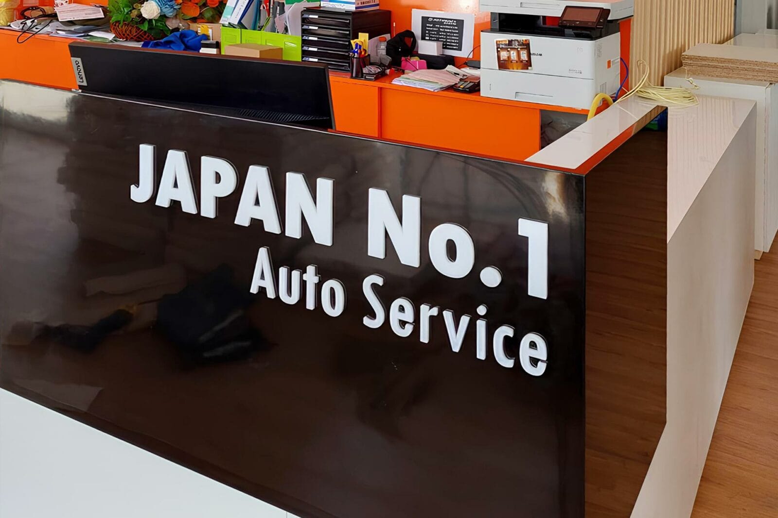 เคานเตอร์ต้อนรับ+เฟอร์นิเจอร์ ร้าน Autobacs Saveone Korat » TOOB