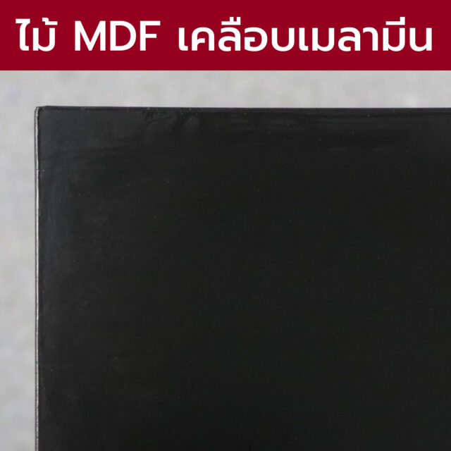 ตู้เคาน์เตอร์ครัว รุ่น CK-004 | TOOB